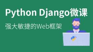 w3cschool - 编程狮，随时随地学编程