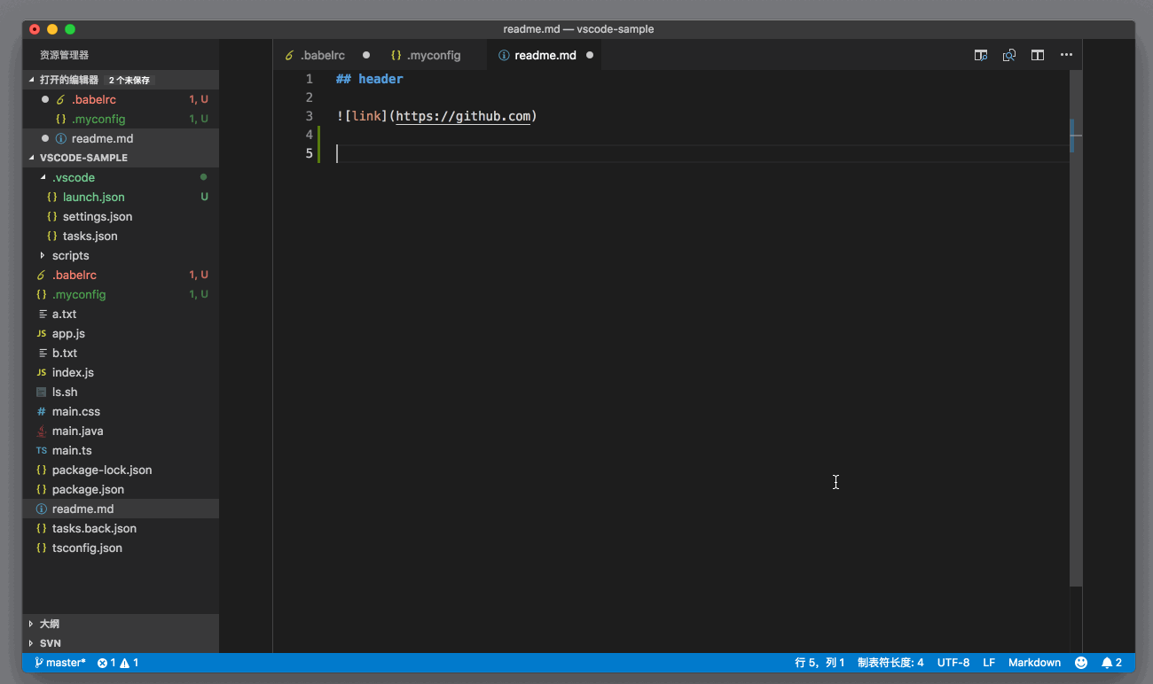 Vscode Markdown w3cschool Vscode Markdown w3cschool