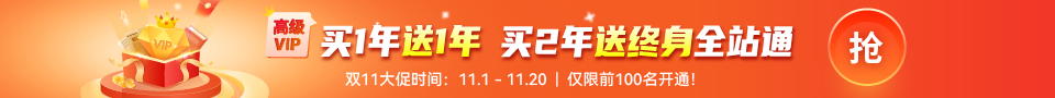 Sap Abap 数据类型w3cschool 