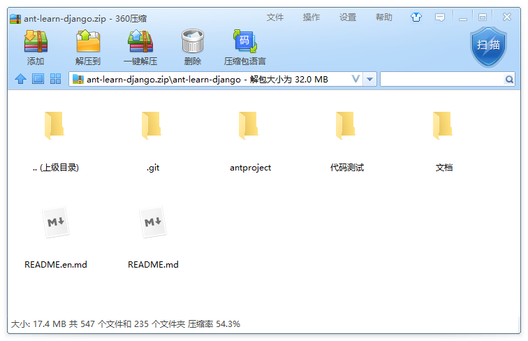 Python Django4开发入门到实战_w3cschool
